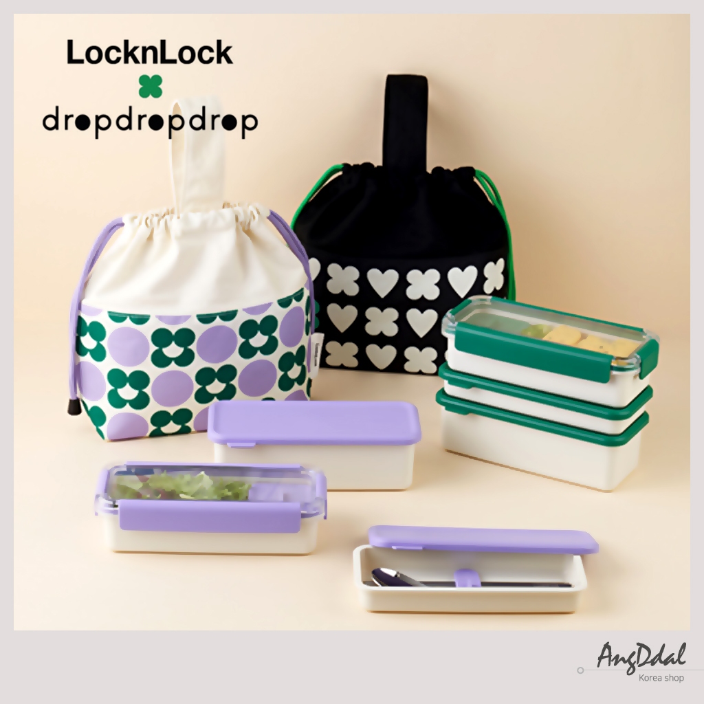 [Lock & Lock X Drop Drop Drop] DROP DOSILOCK Professional Lunch Box Set ...