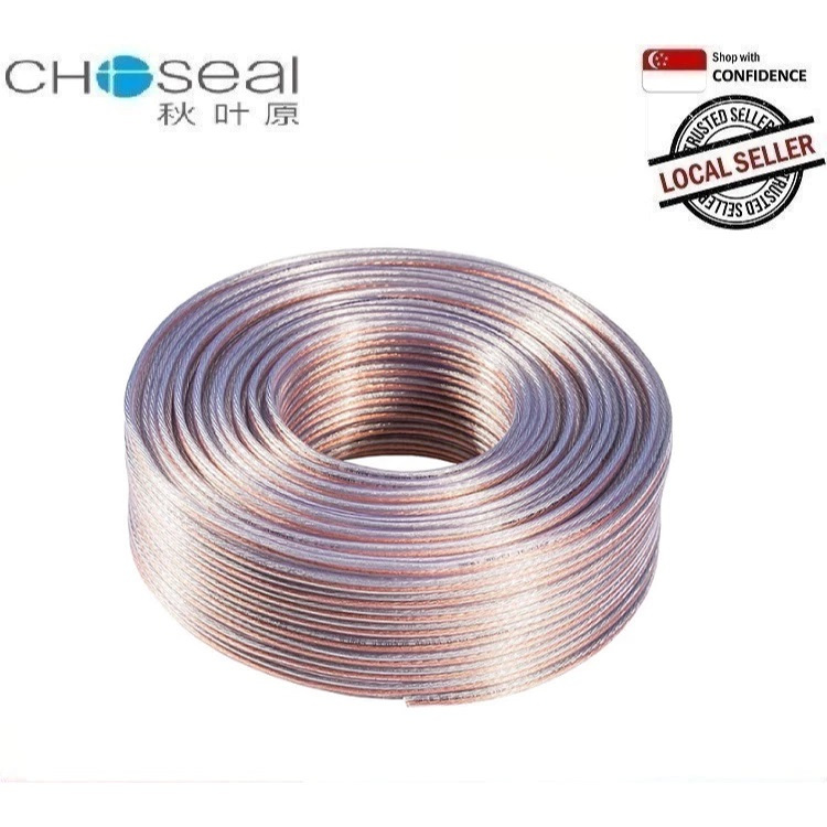 Strand 300 50m 100m HIFI Loud Speaker Cable Oxygen-Free Copper Wires ...