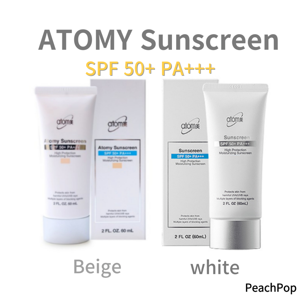 ATOMY Sunscreen (SPF50+) 60ml – White/Beige,suncream | Shopee Malaysia