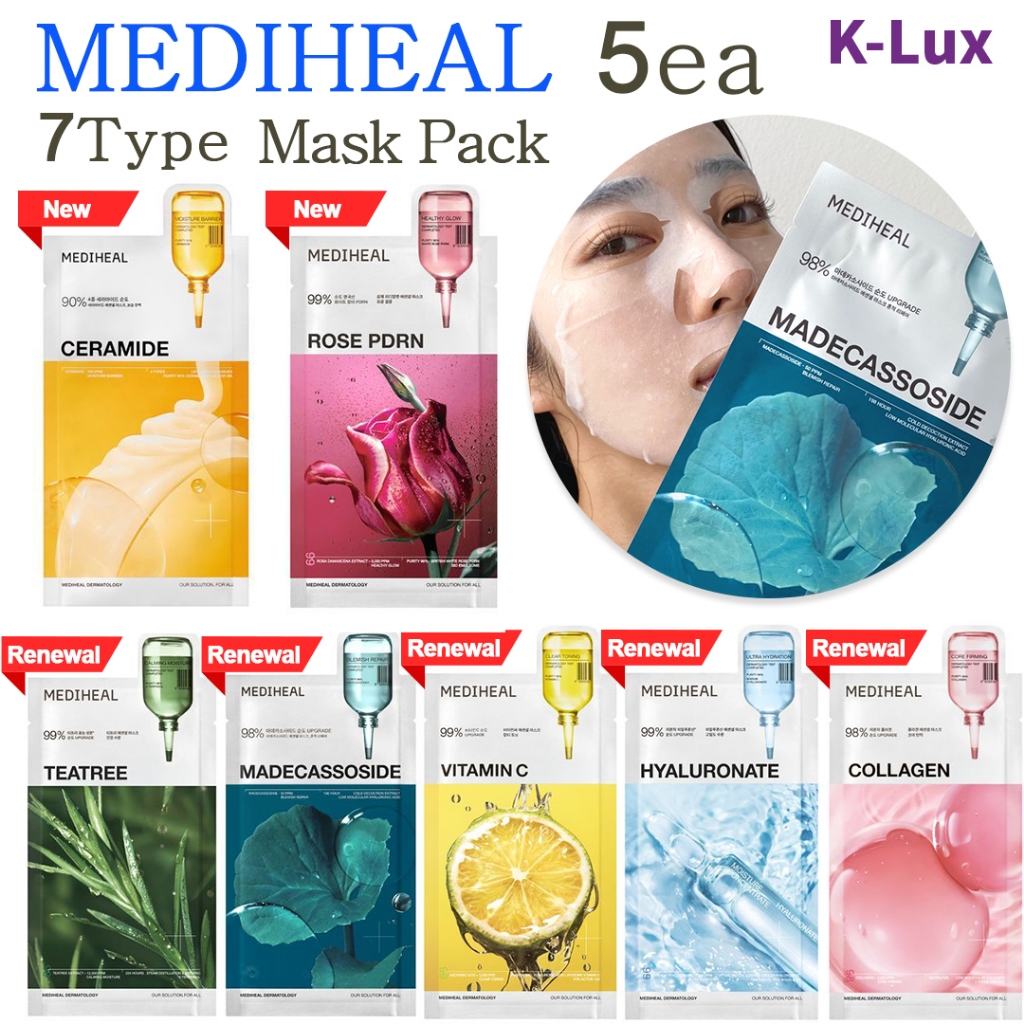 Set Masker Mediheal Essentials (5 Keping): Pelbagai Pilihan untuk Kulit ...