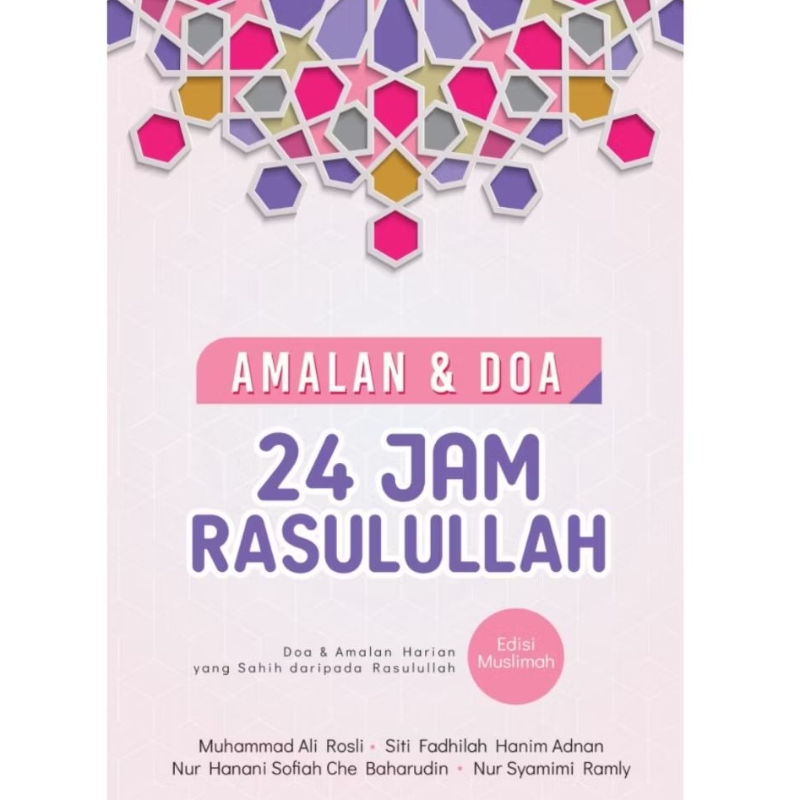 Amalan dan Doa 24 Jam Rasulullah (Edisi Muslimah) - (PTS) | Shopee Malaysia