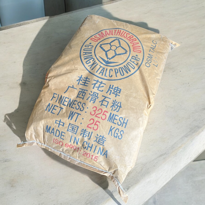 Talcum Powder 25kg (Cosmetic Grade) – Serbuk Talkum 25kg (Gred Kosmetik ...