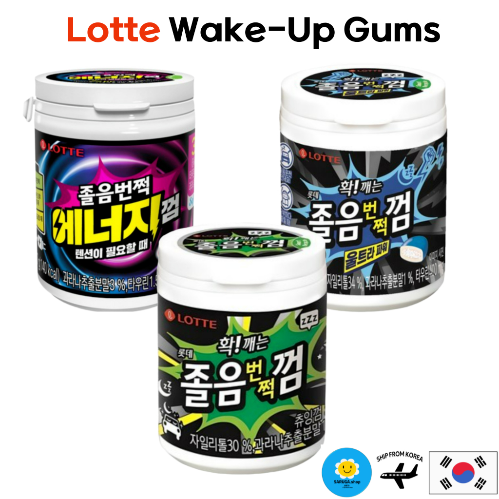 [Lotte] Wake-up Gums, No Sleep Gums, Chewing Gum, Original, Ultra Power ...