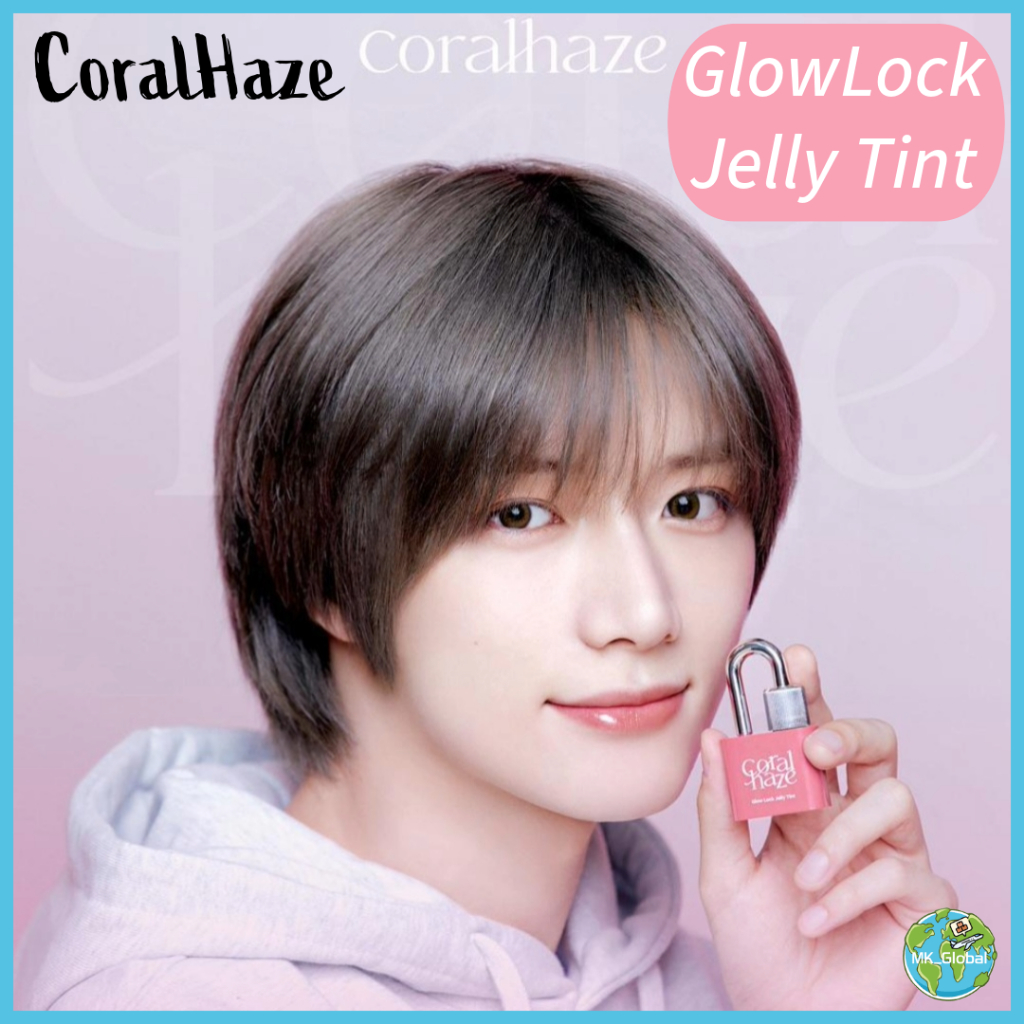 [CoralHaze] Glow Lock Jelly Tint *TXT BeomGyu PICK* 10 colors | Shopee ...
