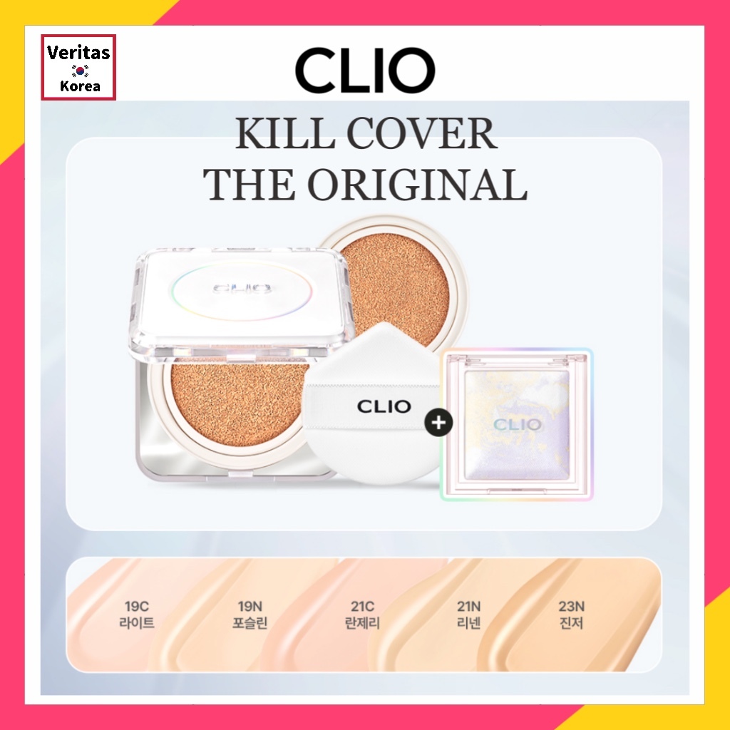CLIO KILL COVER FOUNWEAR CUSHION THE ORIGINAL | Shopee Malaysia