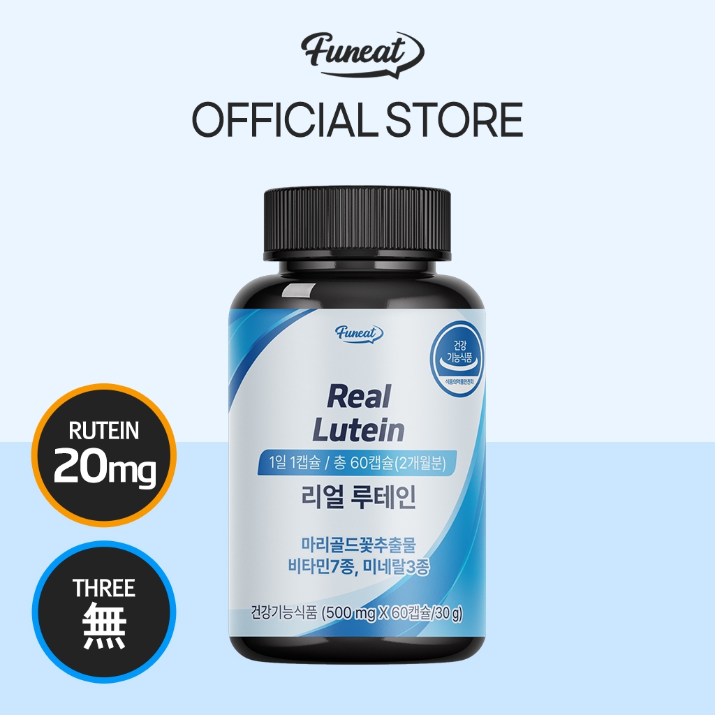 Funeat Real Lutein Astaxanthin Eye Care Vision Care for dry eye(60capsules) | Shopee Malaysia