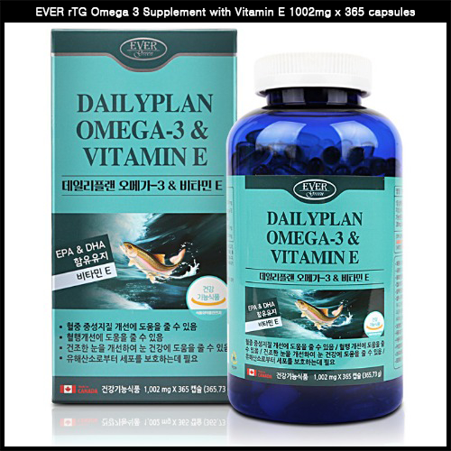 EVER rTG Omega 3 Supplement with Vitamin E 1002mg x 365 capsules Boosts ...