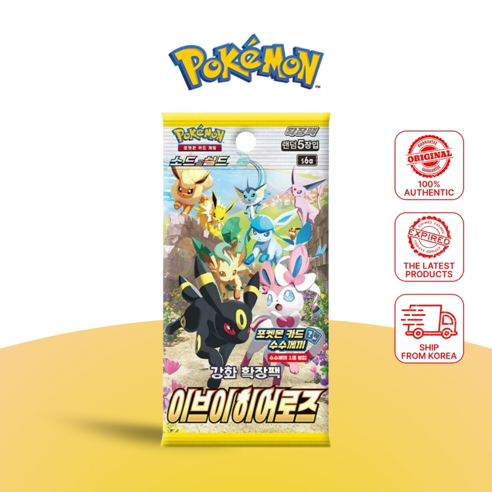 Pokémon Card Game Sword & Shield Eevee Heroes Enhanced Expansion Pack ...