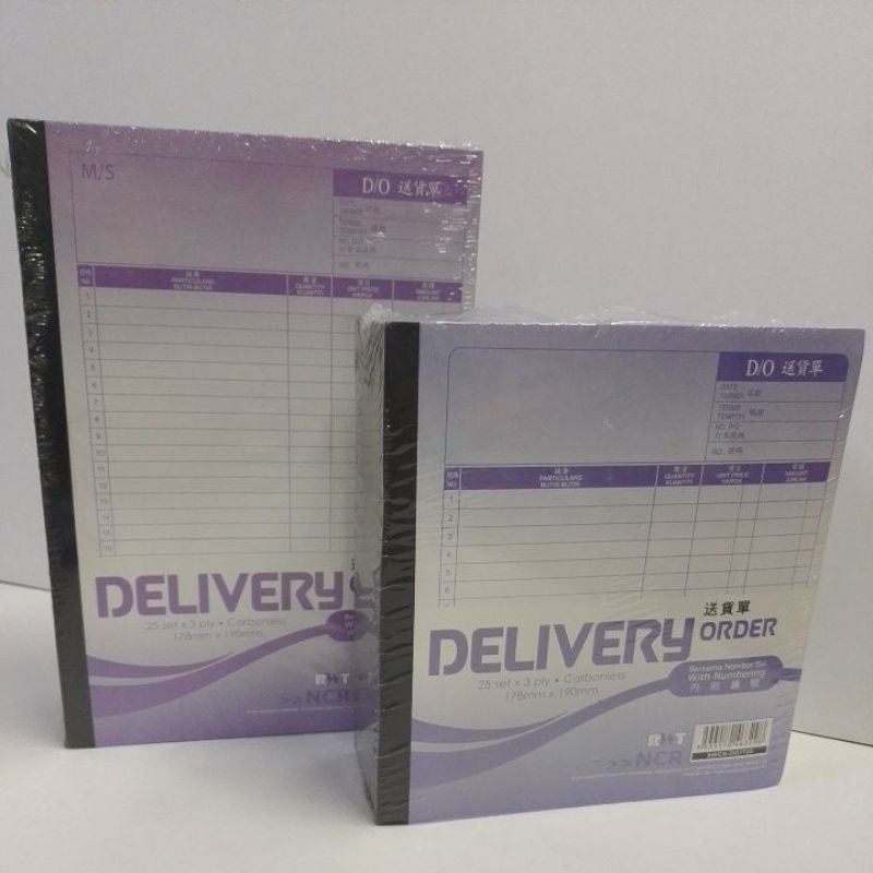 Delivery Order Book with numbering carbonless 3ply DO D/O | Shopee Malaysia