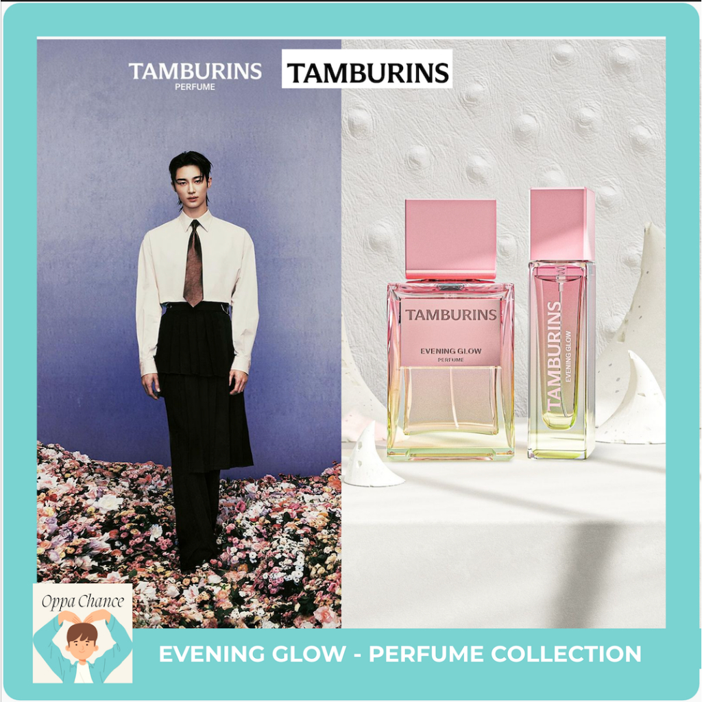 *With 1ml Evening Glow sample* [Tamburins] Evening Glow Collection ...