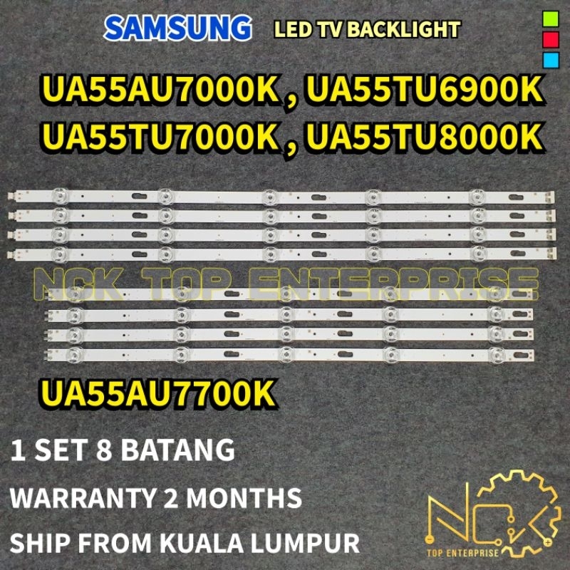 SAMSUNG UA55AU7000K UA55TU6900K UA55TU7000K UA55TU8000K UA55AU7700K TV LED BACKLIGHT BARU READY ...
