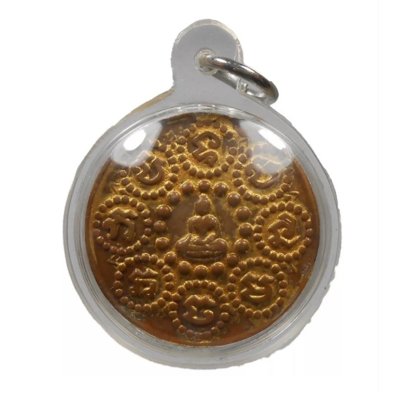 Buddha's Footprint Coin, Somdej Phra Buddhakosajarn (Charoen) | Shopee ...