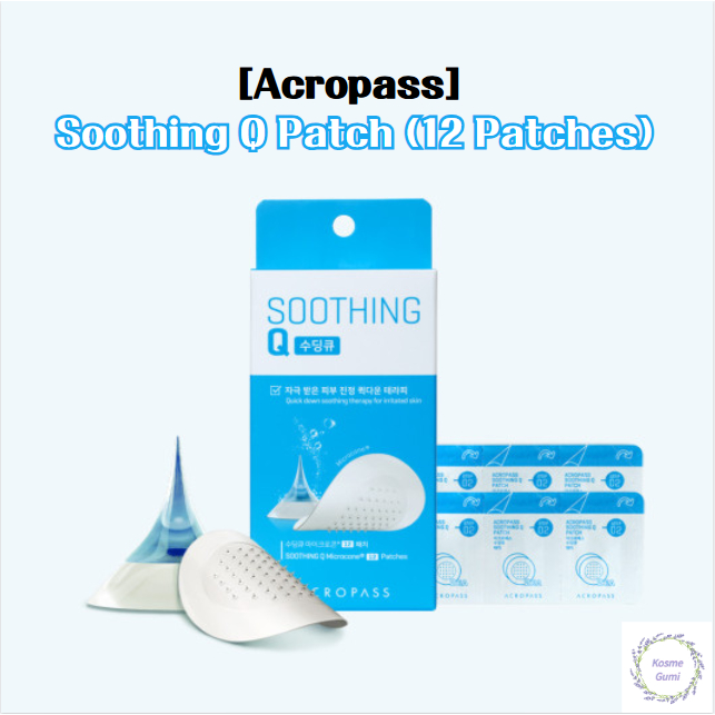 [ACROPASS] Soothing Q Patch (12 Patches) | Shopee Malaysia