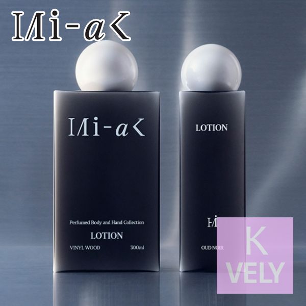 MiHaK Body & Hand Lotion 300ml ( Oud Noir / Vinyk Wood ) | Shopee Malaysia