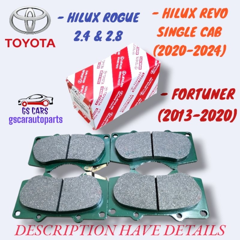 Toyota front disc brake pad hilux revo rogue 2.4 2.8 gun125 gun126 ...
