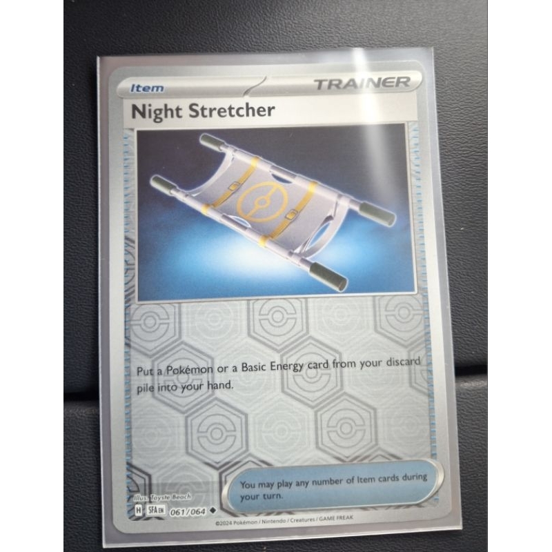 Night Stretcher (reverse holo)- 061/064 [Shrouded Fable] | Shopee Malaysia