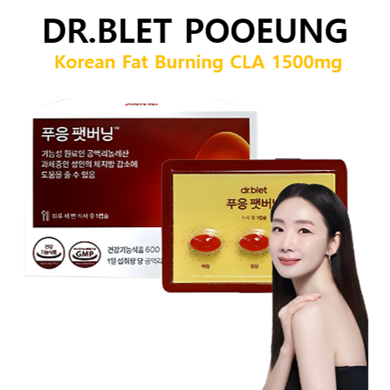Dr.blet POOEUNG Korean Fat Burning CLA 1500mg, Weight Loss Supplement ...