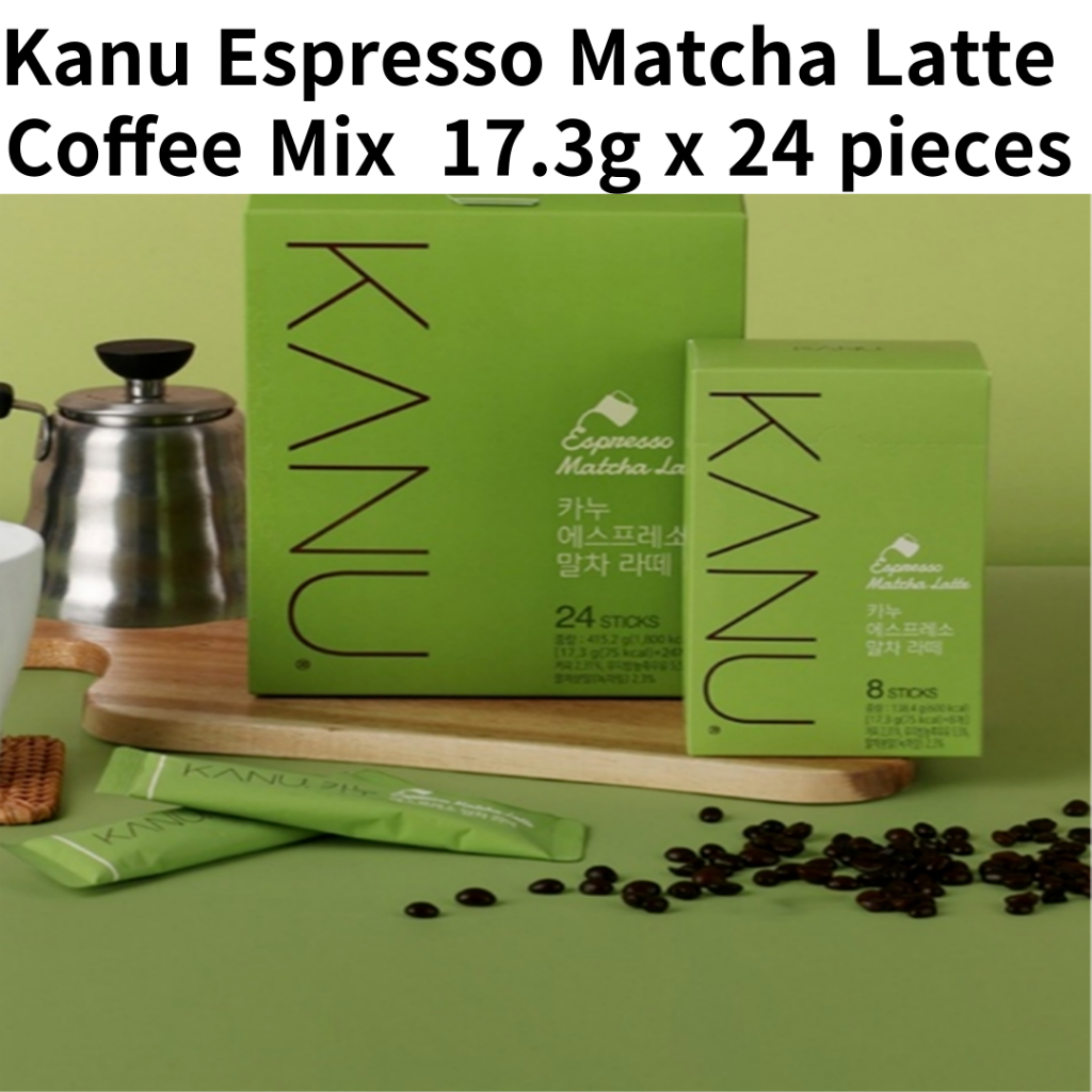 Kanu Espresso Matcha Latte Coffee Mix 17.3g x 24 pieces | Shopee Malaysia