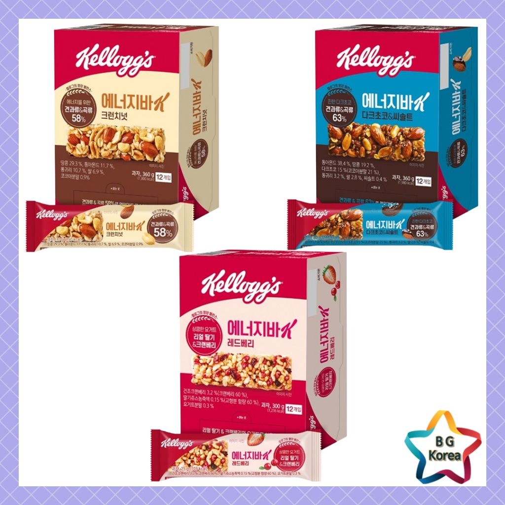 Kellogg's Energy Bar K 360g / Red Berry Cereal / Dark Chocolate & Sea Salt / Crunch Nut | Shopee ...