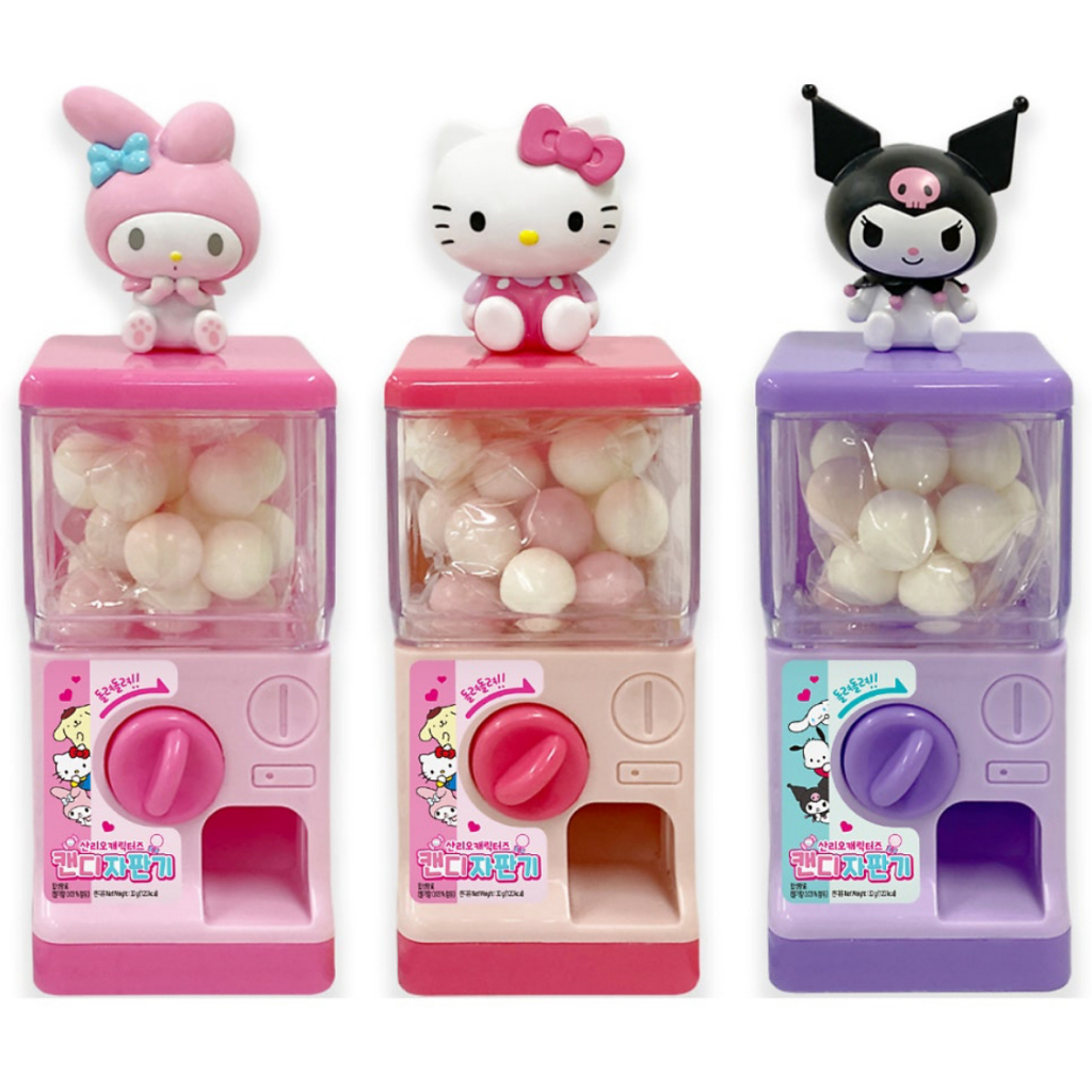 Sanrio Candy Vending Machine | Shopee Malaysia