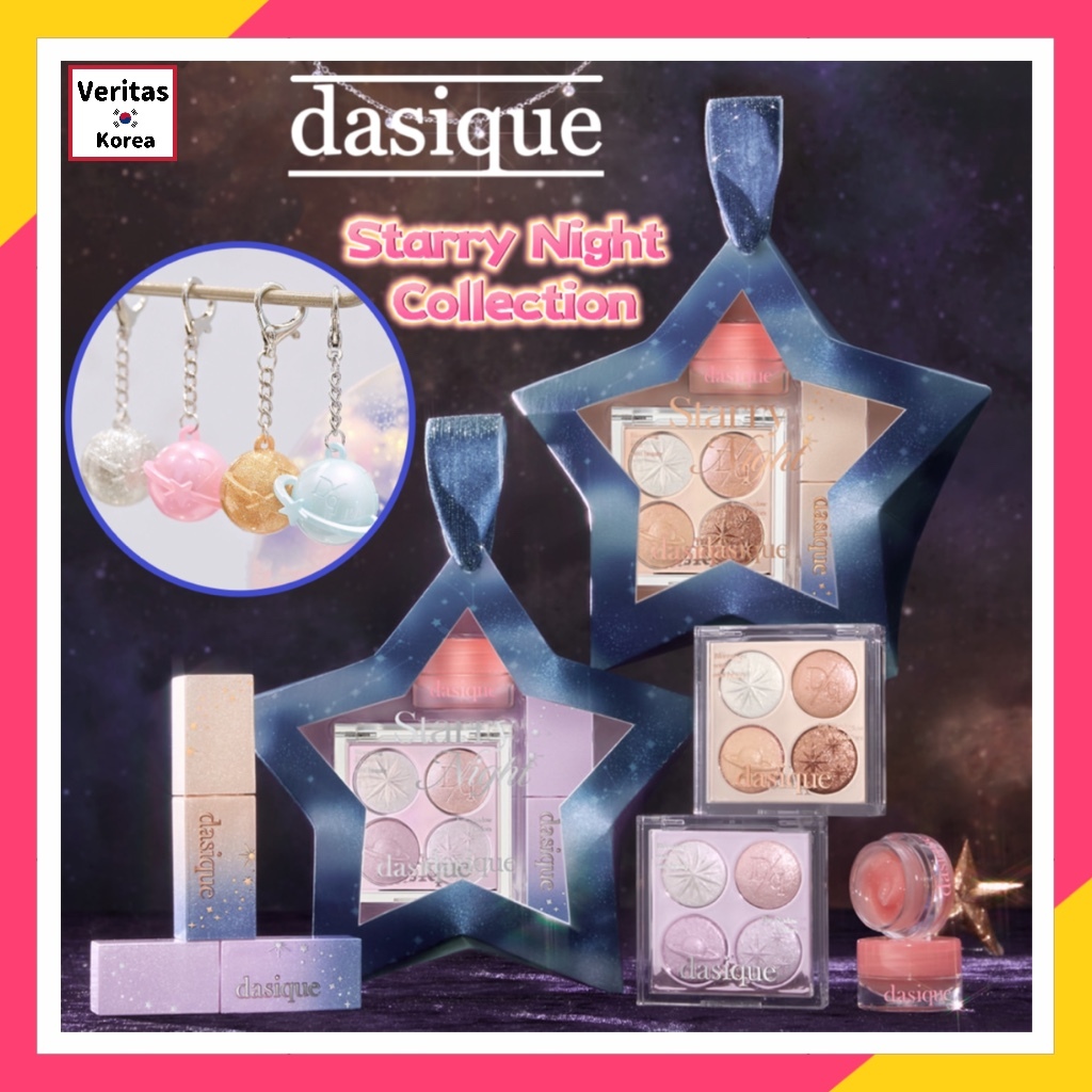 dasique NEW Starry Night Shadow Palette / Planet Star Keychain ...