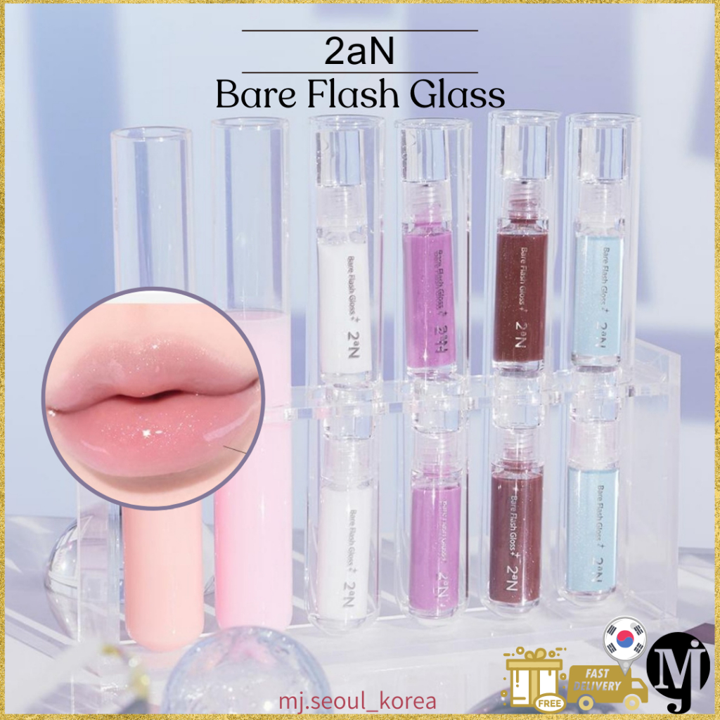 2aN Bare Flash Gloss 4colors | Shopee Malaysia