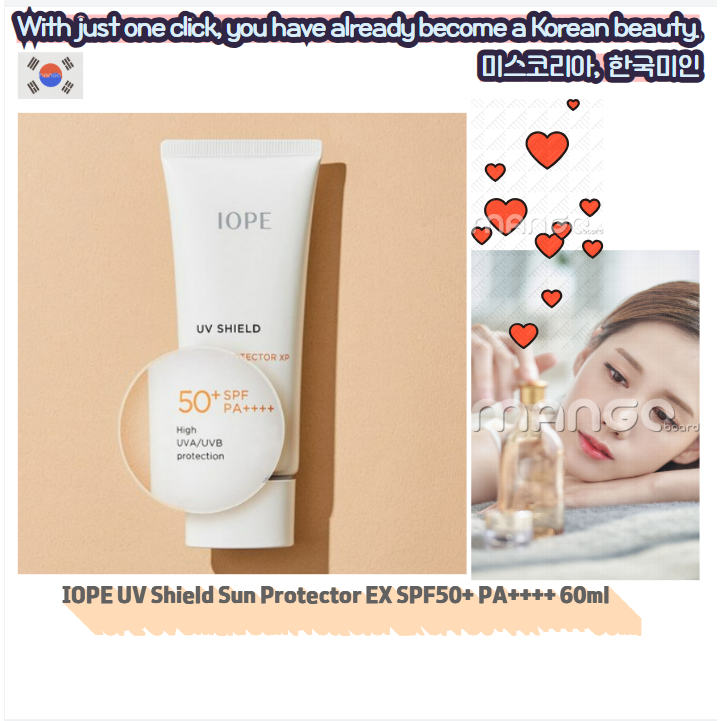IOPE UV Shield Sun Protector EX SPF50+ PA++++ 60ml | Shopee Malaysia