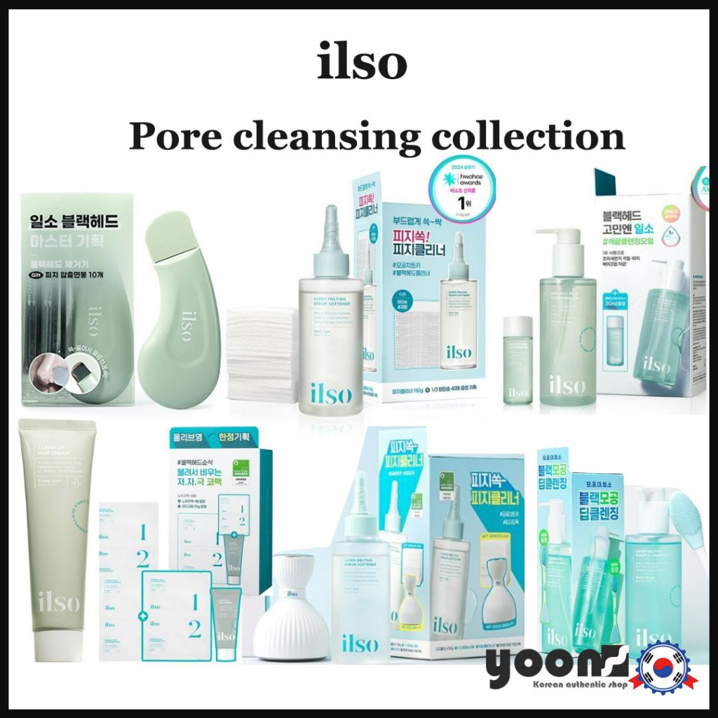 (READY TO SHIP) [ilso] Smooth Deep Clean Master / Comprehensive ...