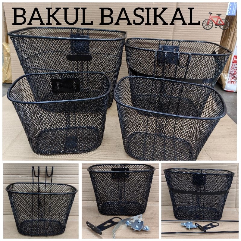 VVM: BAKUL BASIKAL / BICYCLE BASKET / BLACK STEEL BASKET / BAKUL HITAM ...