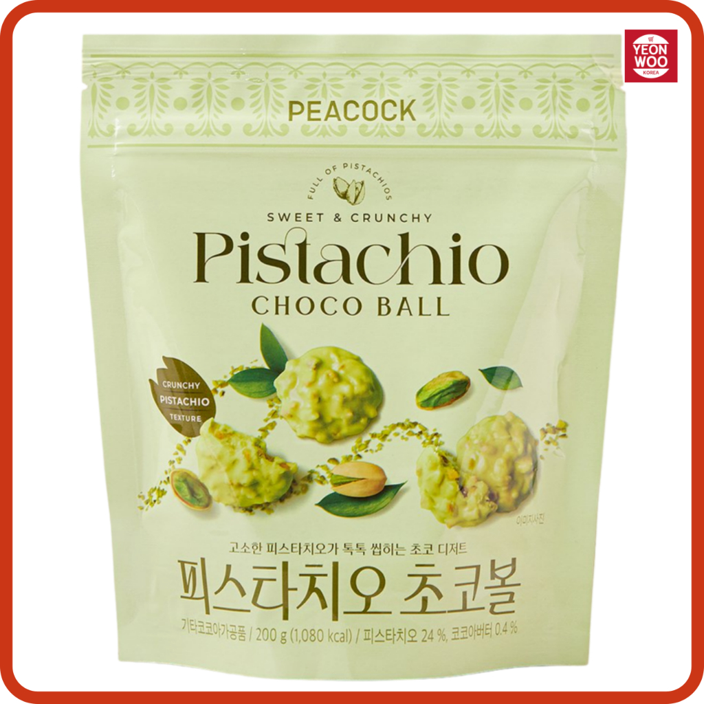Peacock Pistachio Chocolate Ball 200g | Shopee Malaysia