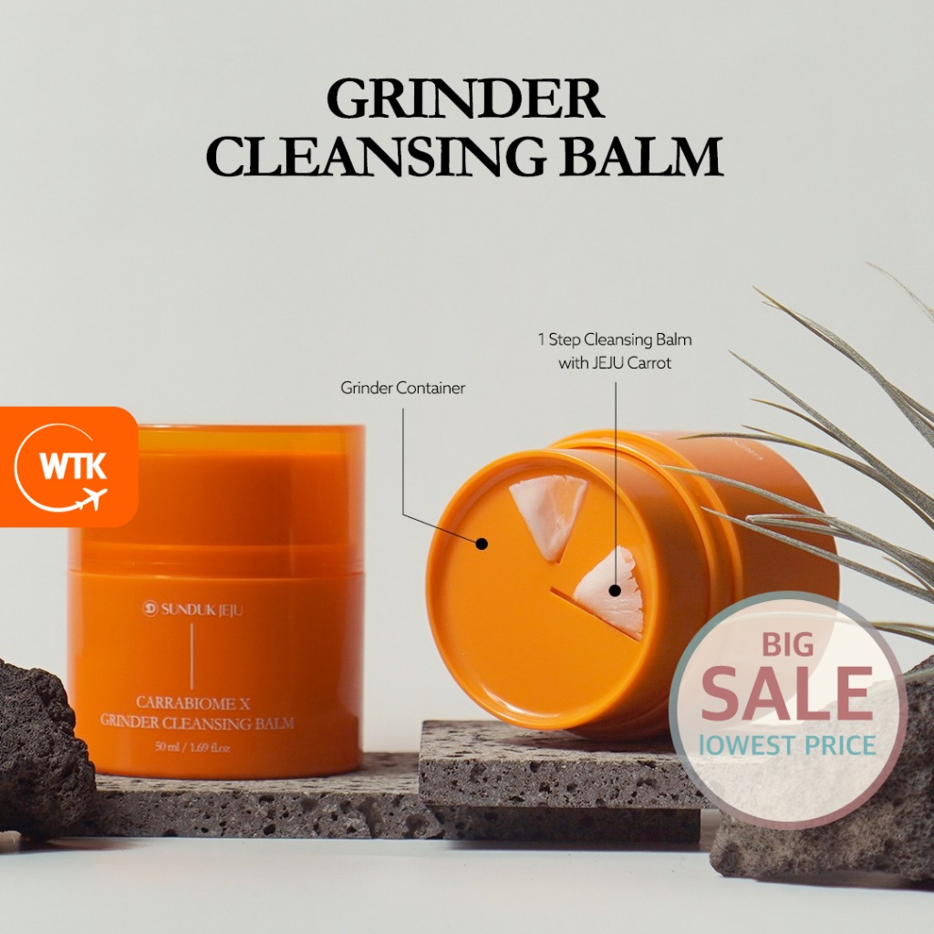 SUNDUK JEJU Carrabiome X Grinder Cleansing Balm 50ml - Dual Cleanser ...