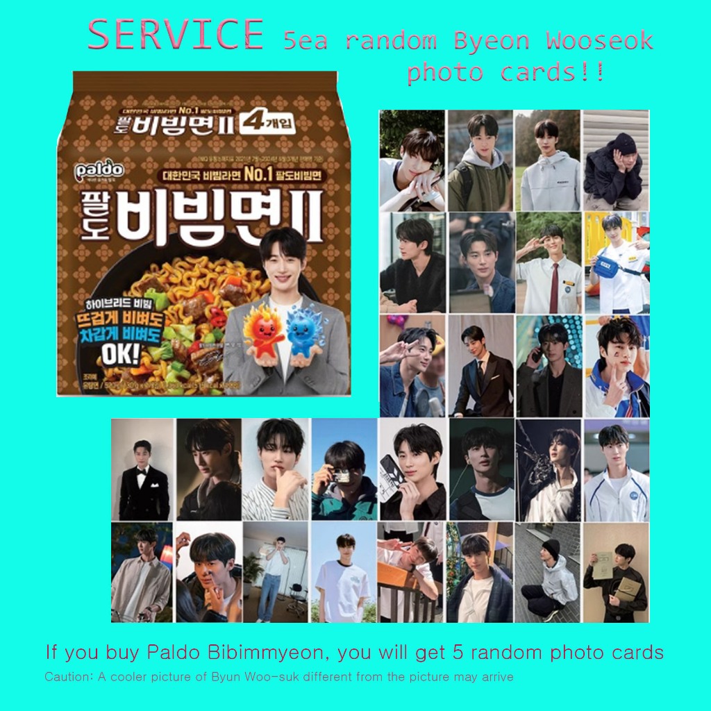 Byeon Wooseok Paldo Bibimmyeon II 130g, 4ea Popular Korean Ramen Byeon ...