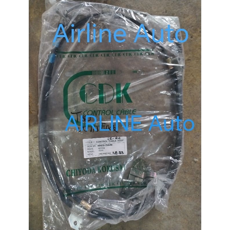 Toyota Hiace KDH200 handbrake cable front rear CDK Thailand 1 piece ...