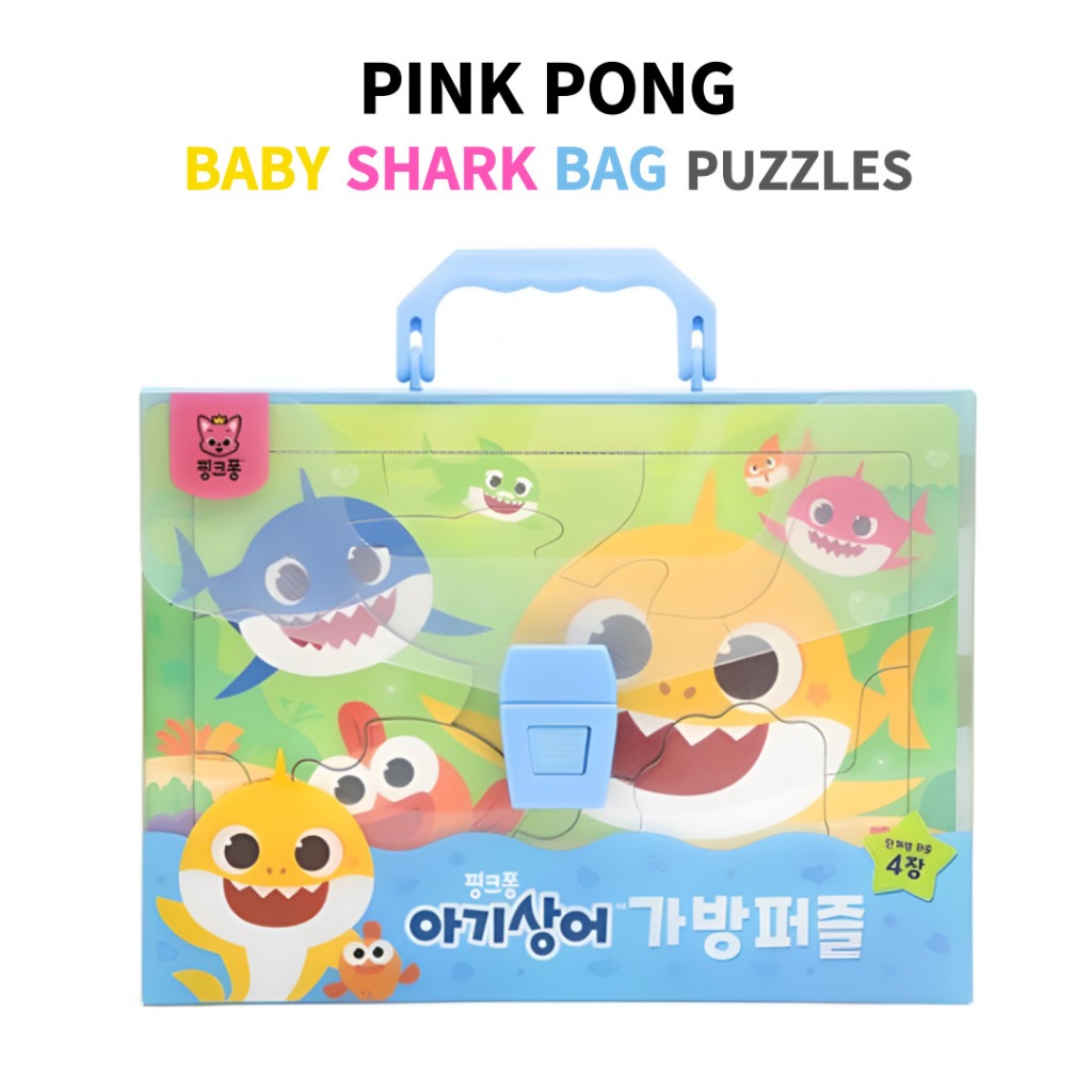 PINKFONG Baby Shark Bag Puzzle | Educational Jigsaw Puzzle Set for Kids ...