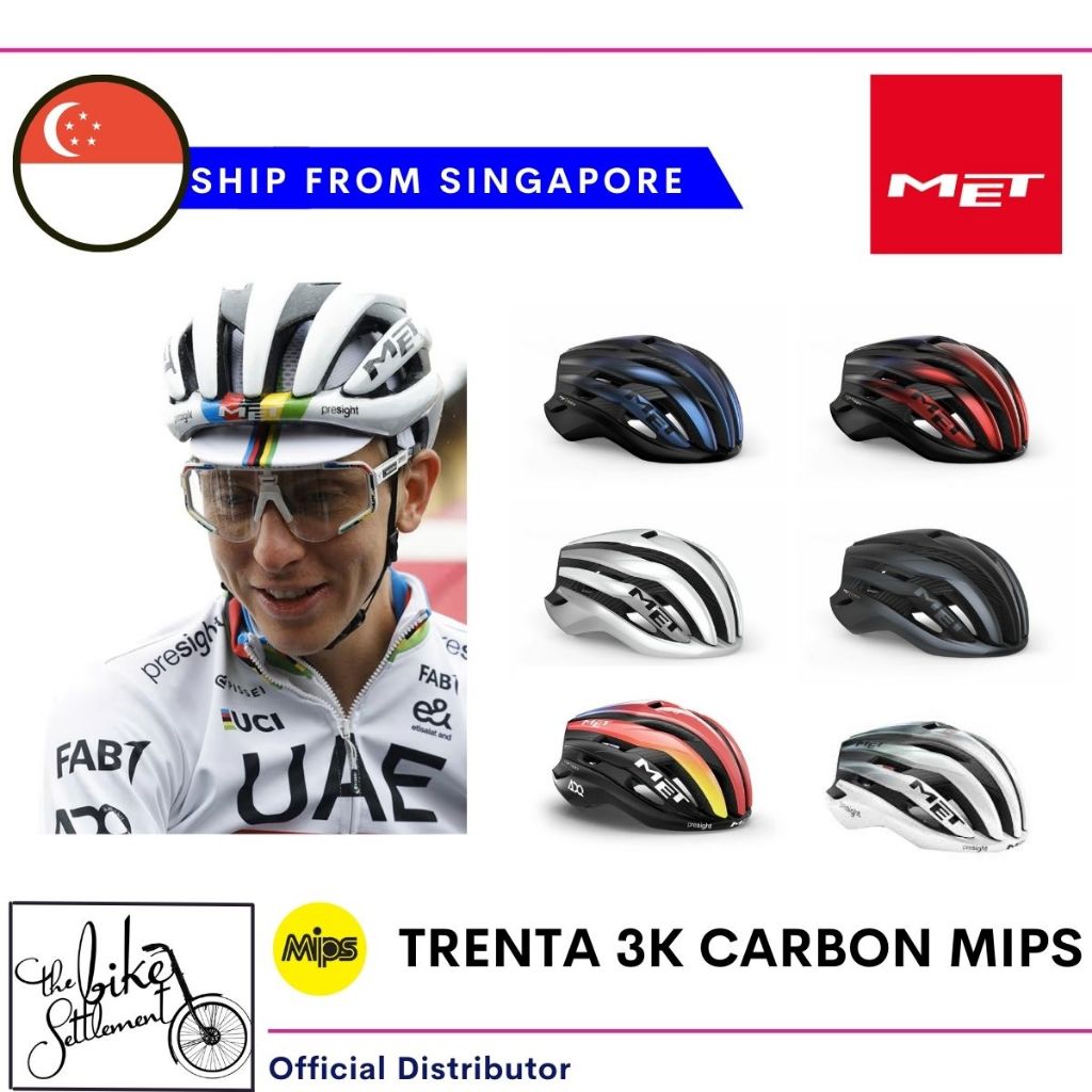 MET Trenta 3K Carbon Mips Road Cycling Helmet Tadej Pogacar / Tour De ...