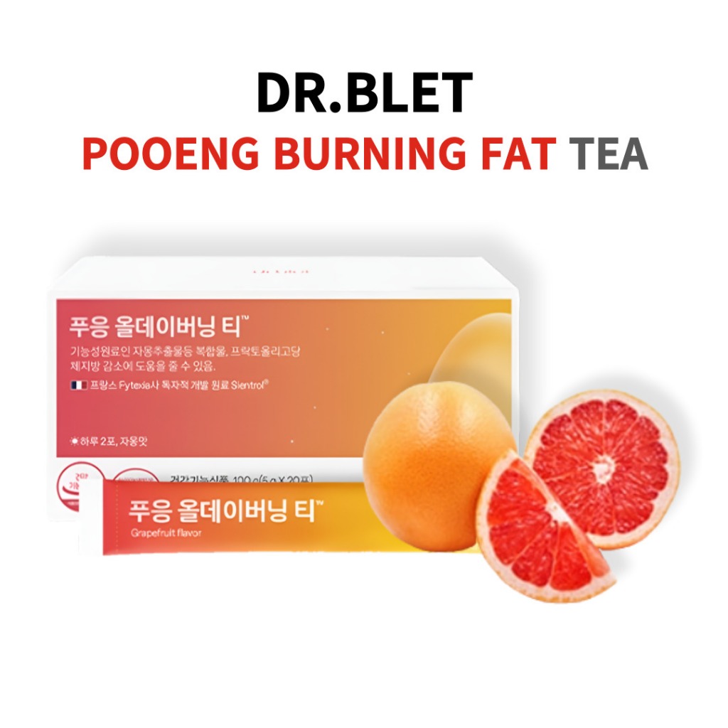 DR.BLET POOENG All Day Burning Diet Tea Stick 20ea | Grapefruit Flavor ...