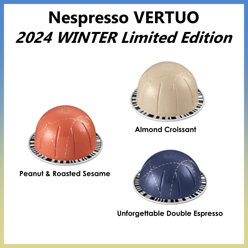[Nespresso Vertuo] 2024 WINTER Limited Edition Vertuo Coffee Capsule ...
