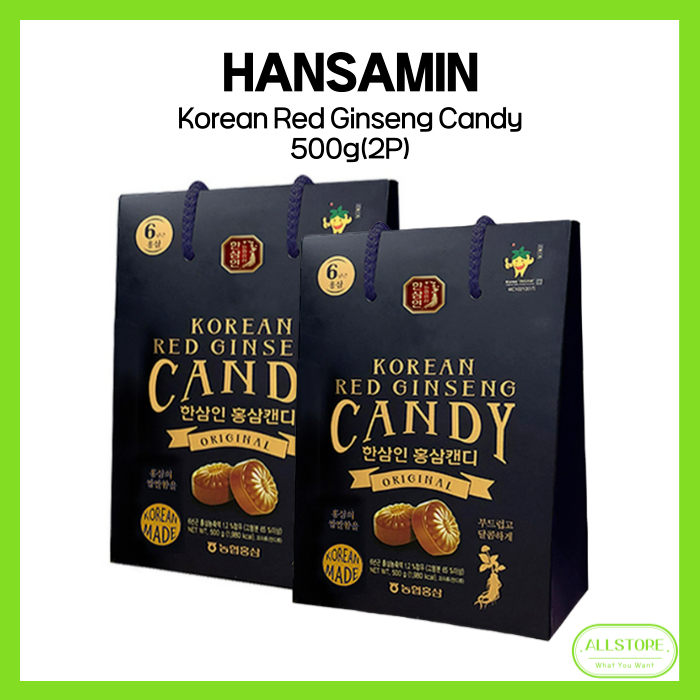 Hansamin 6-Year-Old Red Ginseng Candy - Immunity Boosting and Fatigue ...