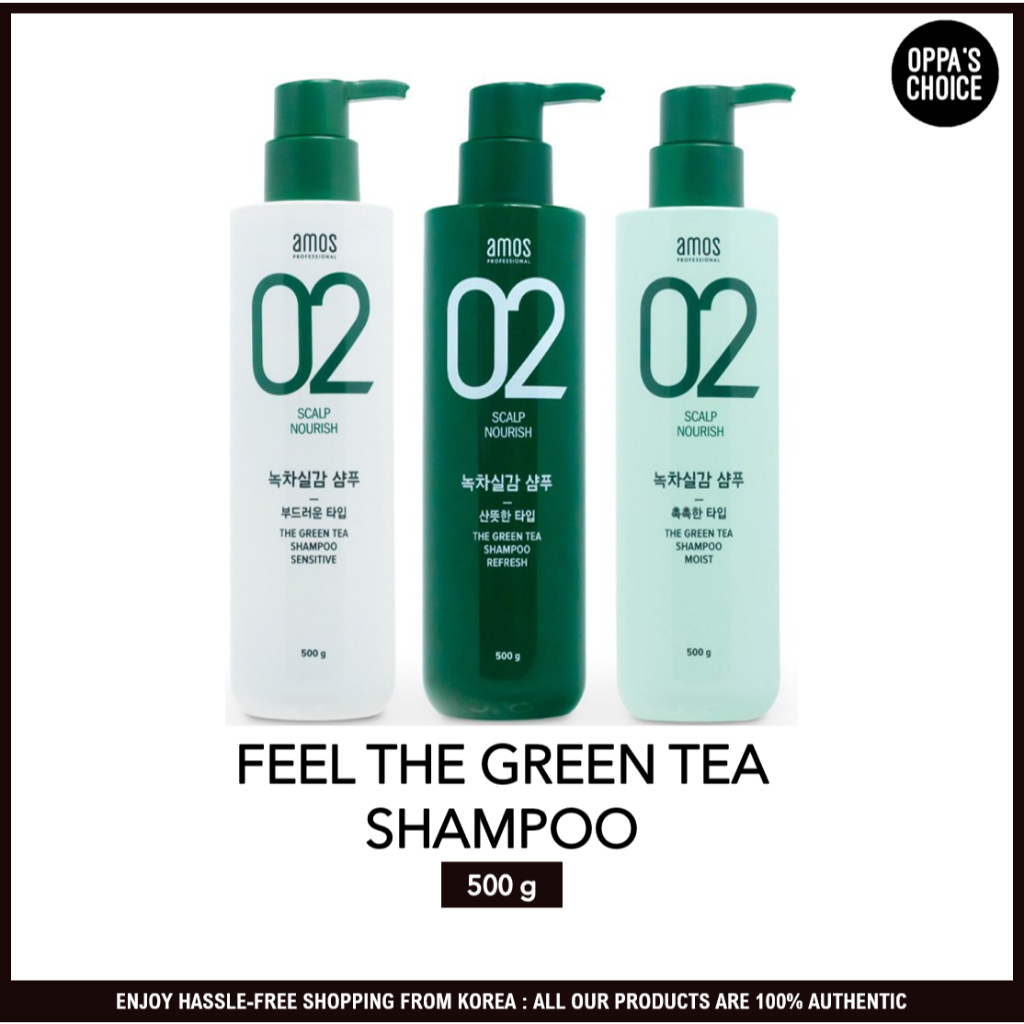 🇰🇷 AMOS PROFESSIONAL 02 FEEL THE GREEN TEA Shampoo 500g (Original ...