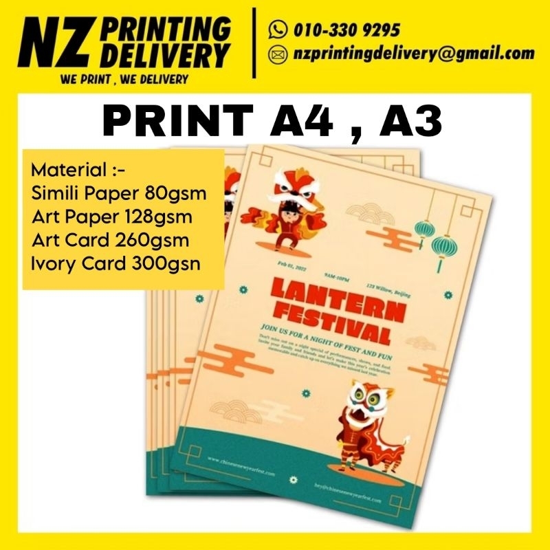 Print A4 A3 cetak poster printing simili paper art card ivory card art ...