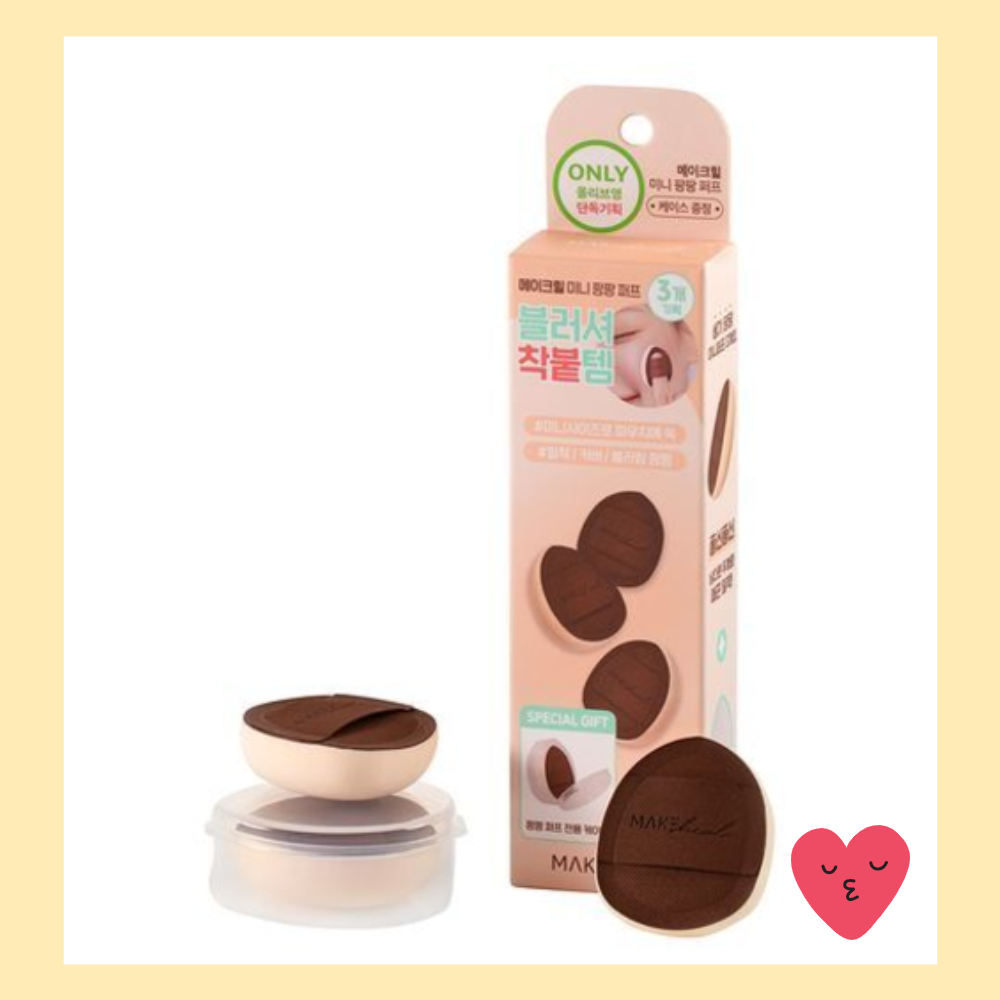 [MAKE heal] Mini pang pang puff 3pcs (for blush) | Shopee Malaysia