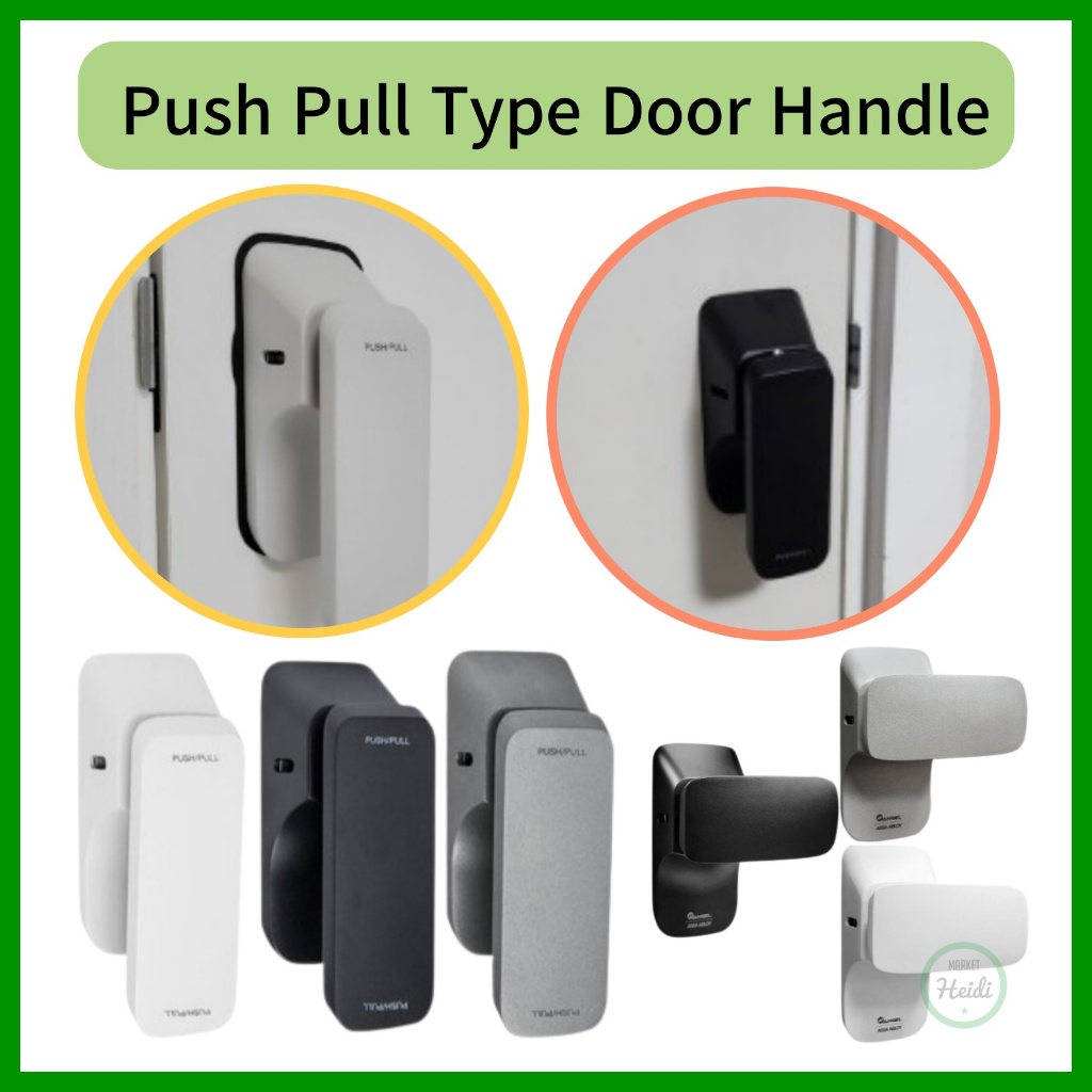 KOREA 🇰🇷 LG Push Pull Type Door Handle PPL 1701 / PPL 2701 Push Pull ...