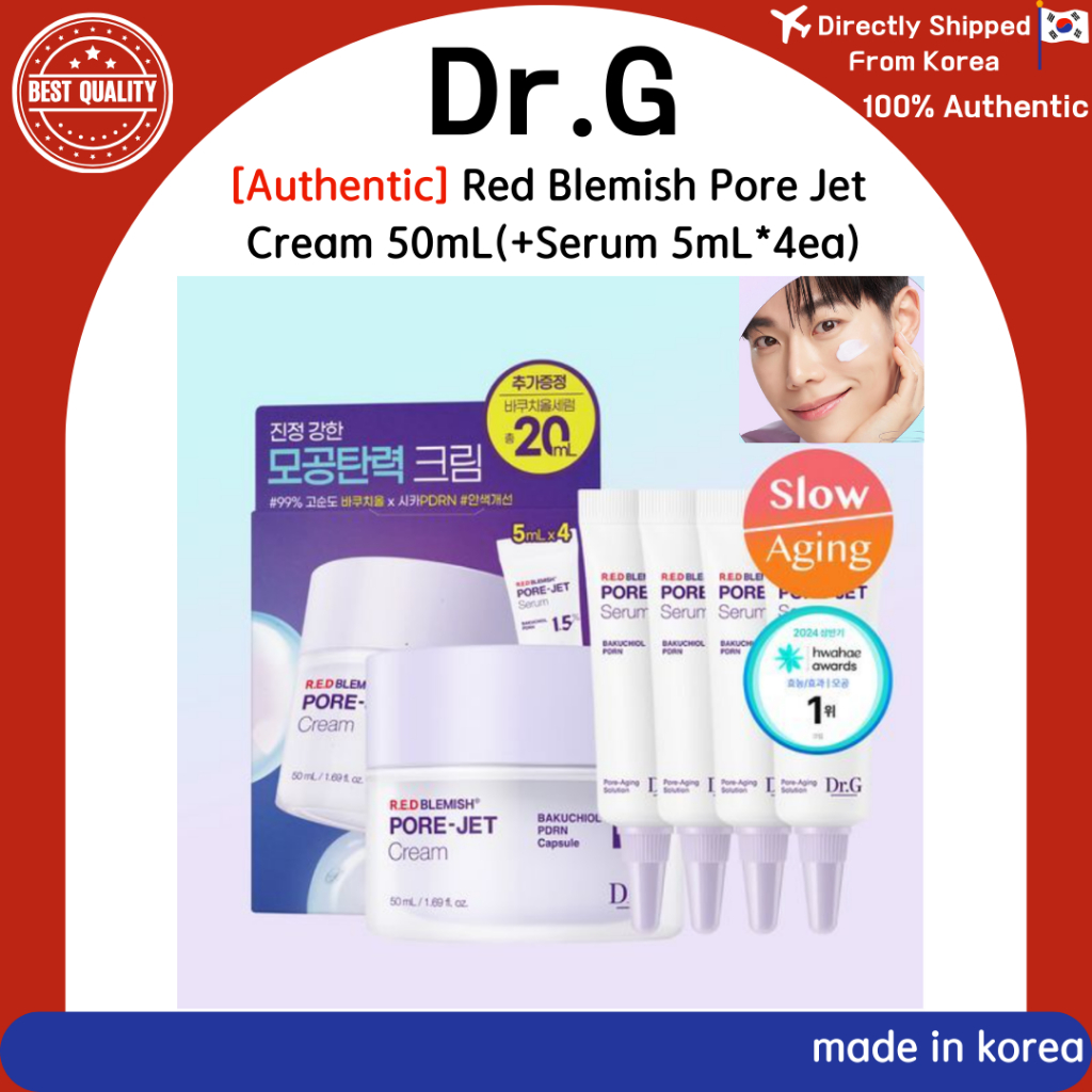 [AUTHENTIC] Dr.G Red Blemish Bakuchiol Pore Jet Cream 50mL Special Set(+Serum 5mL*4ea) | Shopee ...
