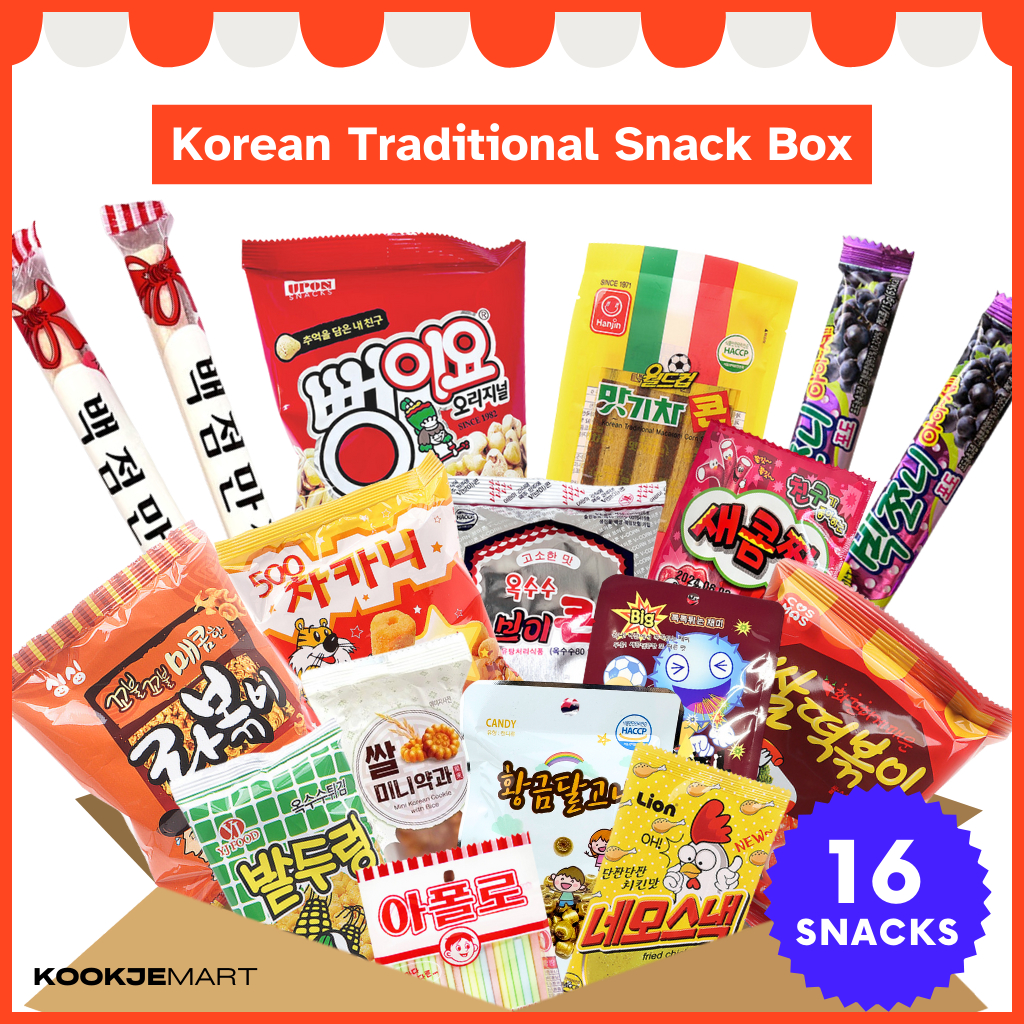 Korean Traditional Nostalgic Snack Box - 16 Count Snacks, Candy, Treats ...