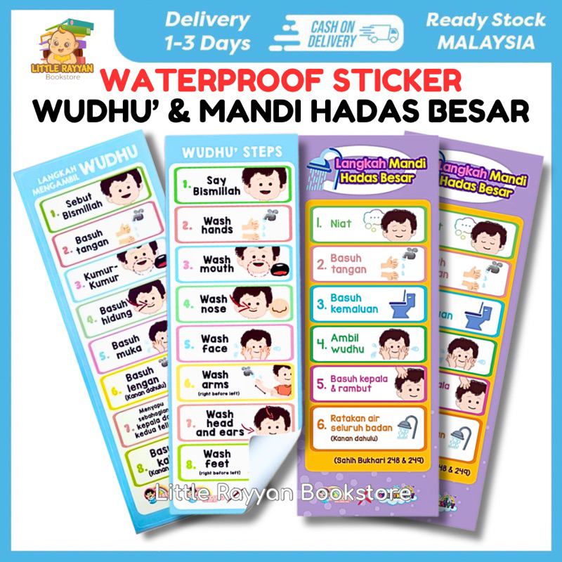 WATERPROOF STICKER WUDHU & MANDI HADAS | Shopee Malaysia