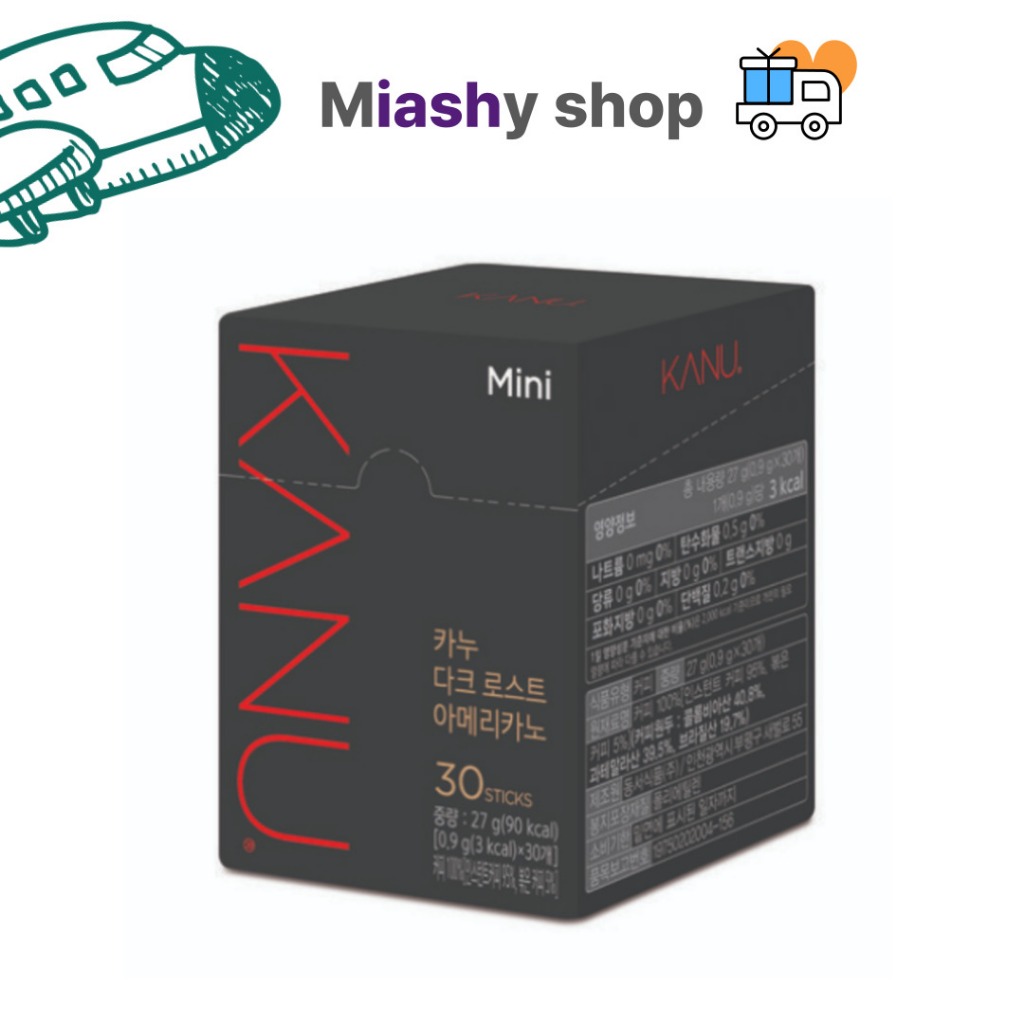 Kanu Mini Dark Roast Americano Coffee Mix, 0.9g x 30 Packs, 1 Pack ...