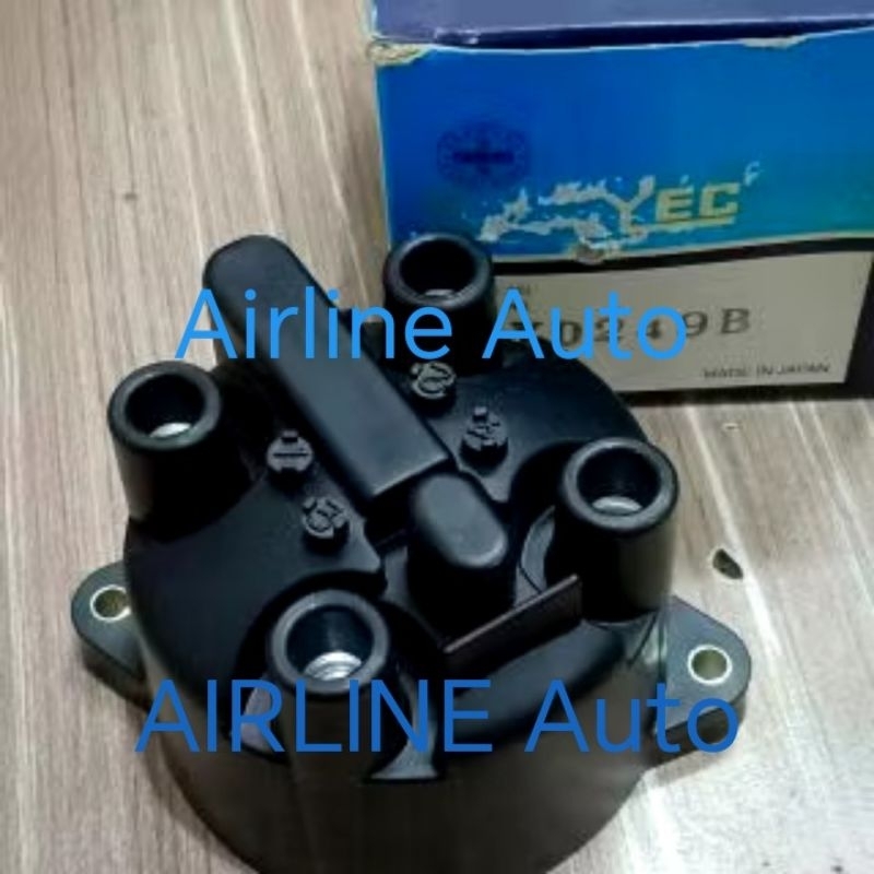 Proton Wira 1.6 fuel injection year 1997 onwards distributor cap YEC ...