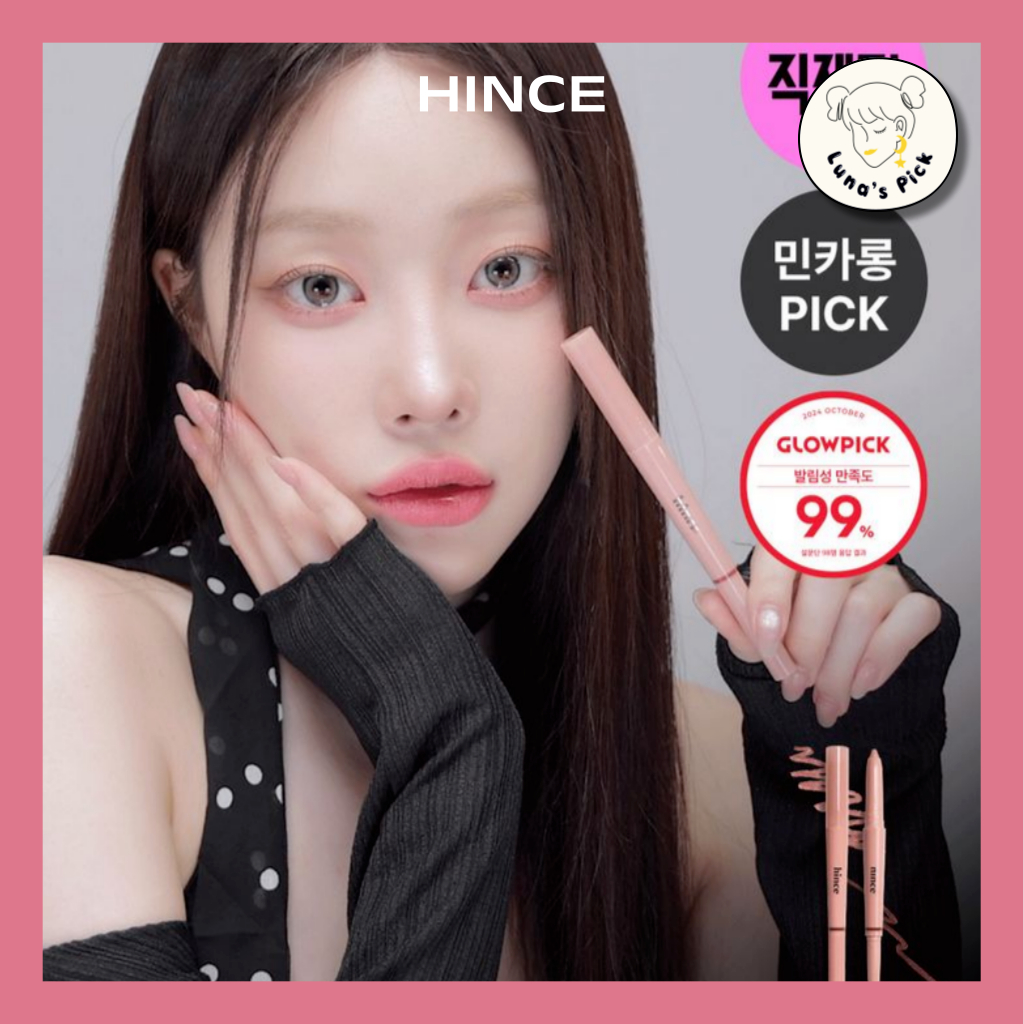 HINCE New Depth Dual Color Stick (STICKSHADOW, AEGYOLINER) | Shopee ...
