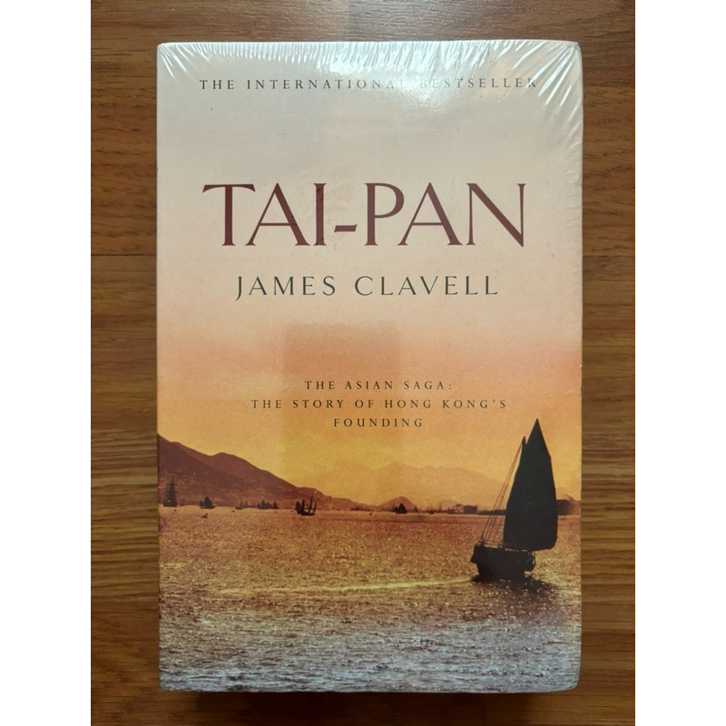 Tai Pan (Asian Saga: Chronological Order #2) by James Clavell ...