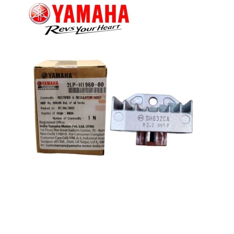 100% Yamaha Lc135 V4-V7 Rectifier Regulator Original | Shopee Malaysia
